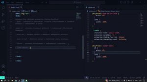 Свойство animation-timing-function в CSS || Animation-timing-function property in CSS