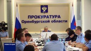 В ОРЕНБУРГЕ ПРОШЛА КОЛЛЕГИЯ ПО ЗАЩИТЕ ПРАВ ДЕТЕЙ В ИНТЕРНАТАХ