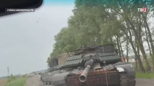 Российские бойцы вывезли из Сумской области два украинских "Абрамса" / События на ТВЦ
