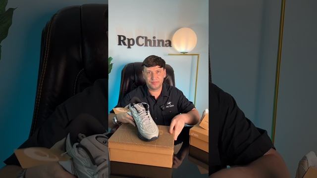 Распаковка поставщик WeChat