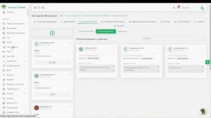 💡 Новый функционал в Future IT Dent: рекомендации между специалистами — теперь с автоматизацией!