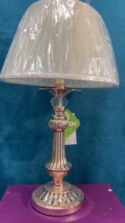 OMNILUX Лампа настольная 75404 01 #светильник #home #настольная?