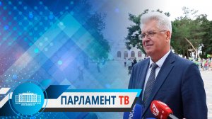 Сергей Четвериков: «Решение вопросов экологии – задача власти, бизнеса, общества»
