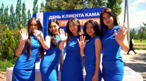 Отзыв клиента в Кыргызстане о продукции КАМАЗ