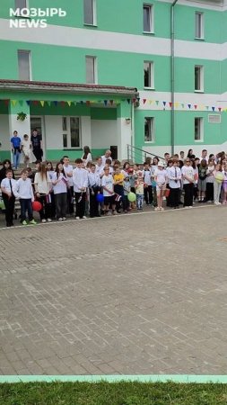 Мы вместе!  В мозырской здравнице оздоровятся ребята из Беларуси и России