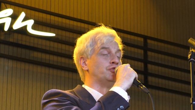 Алексей Гоман "Земля-Юпитер" автор Евгения Теджетова