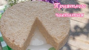 Торт без выпечки "Рафаэлло"