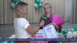 Обнинские новости (за 5 июня 2025)