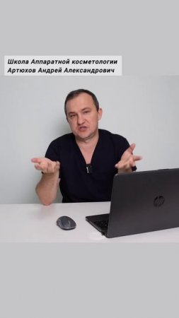 Разбираемся в теме ‼️МИОМА