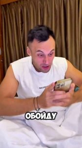 Сыграем? #видеоигры