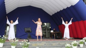 "Родные просторы"