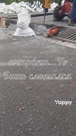 #pobgmjinx #cвТБлегко #талайпокупай #рек #хочуврек #рекомендации #тикерытокеры #шутка #т150