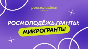 "Живая память: герои СВО"