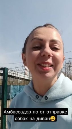 У нас есть наша Оля, которая всегда рядом. И она чаще вс
