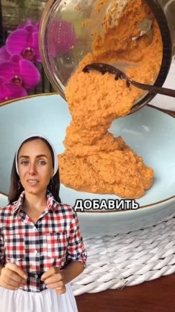 А вы знали что из чечевицы можно приготовить пышные пр