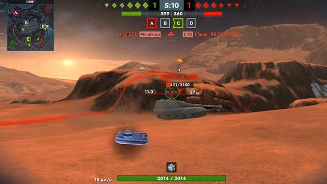 Сегодня я показываю самые мои лучшие реплики в танках