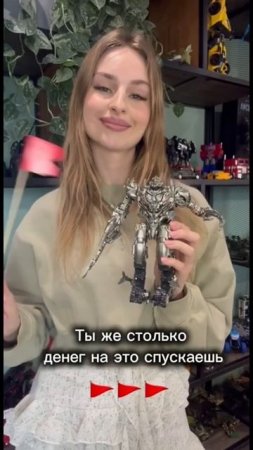 какие  вы еще встречали #transformers #трансформеры #optimusprime #bumblebee