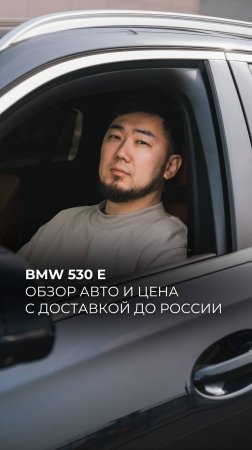 🇰🇷🚘 Бесплатный расчёт стоимости авто из Кореи и консультация на нашем сайте 🔗 www.lvl-cars.ru