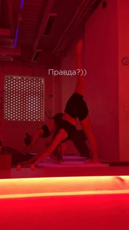 Такое тело можно сделать только...