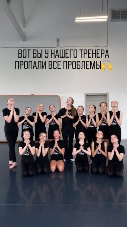 Шутка минутка😁 #студияаннысеровой