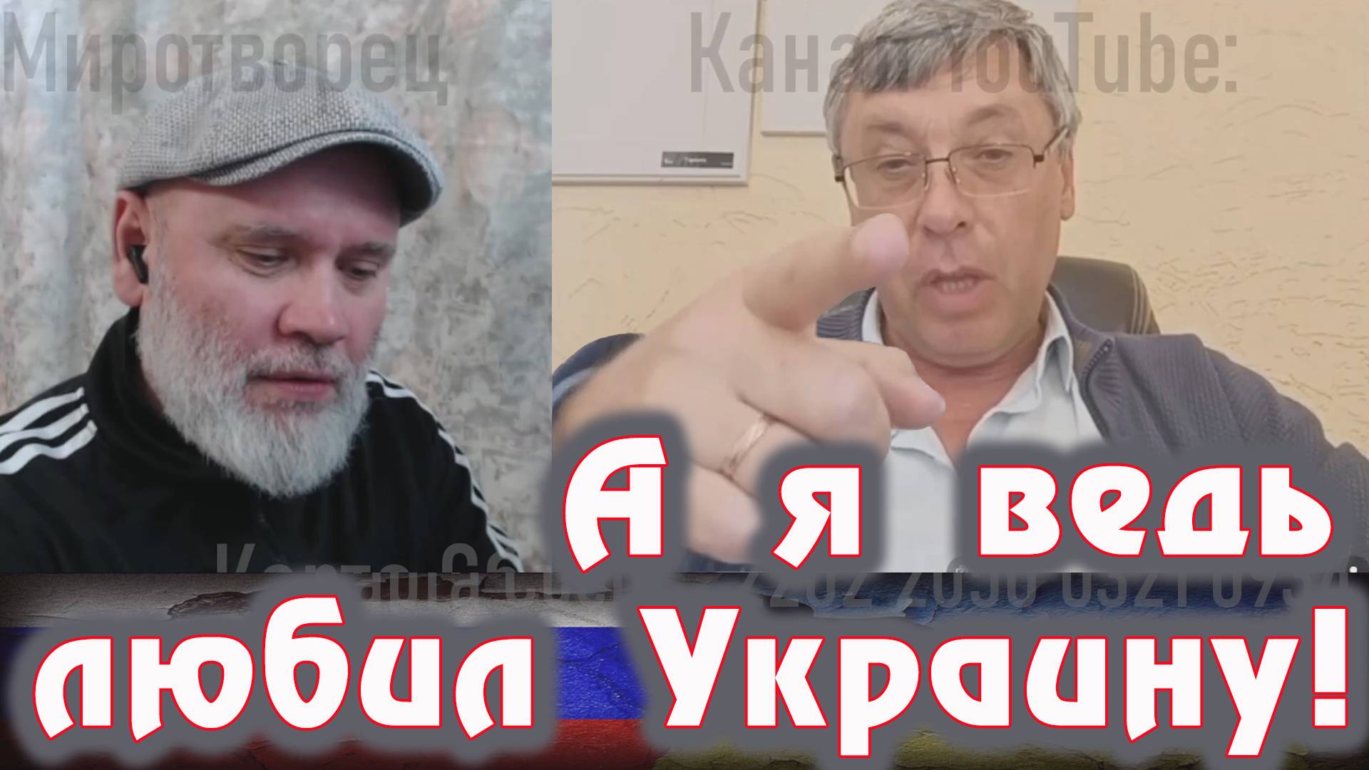 Одни боролись, другие УПОРОЛИСЬ! 🔥 РулетТВ 🔥