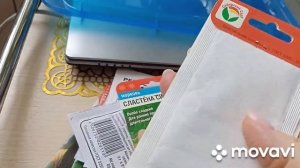 Про семена.Про мужа