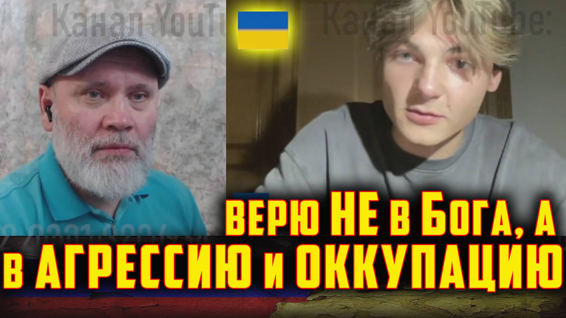 Глажу носки - втыкаюсь в АФФИРМАЦИЮ. 🔥 РулетТВ 🔥