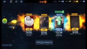 Стрим по Cover Fire