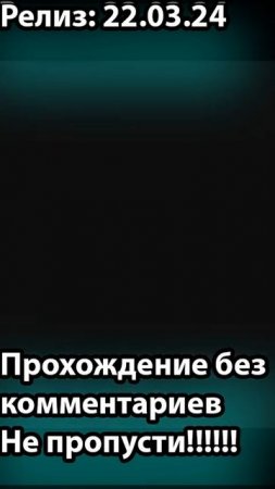 Dragon's Dogma 2 #shorts персонаж проживает чужую жизнь