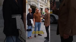 Все на свадебный фестиваль