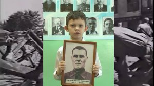Об участнике Великой Отечественной войны Максиме Ивановиче Тарасове