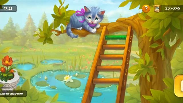 The Tribez / Туземцы #6