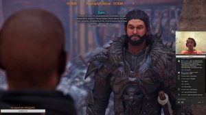 Новая готика? Первый взгляд на ELEX