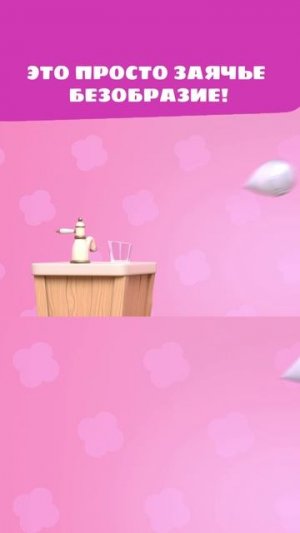 Зайцы разбили фото с бабушкой и дедушкой! 💔🥺 — Цветняшки — мультики для детей | Ой, все проспали
