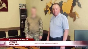 В Мордовии росгвардейцы оказали содействие гражданам в передаче гражданского оружия для нужд СВО