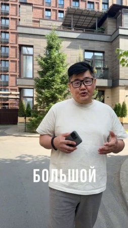 Почему у одних ремонт стоит миллион, а у других три? Постарались объяснить на пальцах