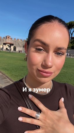 ОТВЕЧАЮ от лица всех зумеров!
