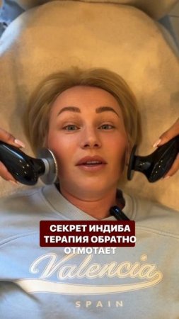 ХОЧУ СМОТРЕТЬСЯ В ЗЕРКАЛО И СИЯТЬ ✨