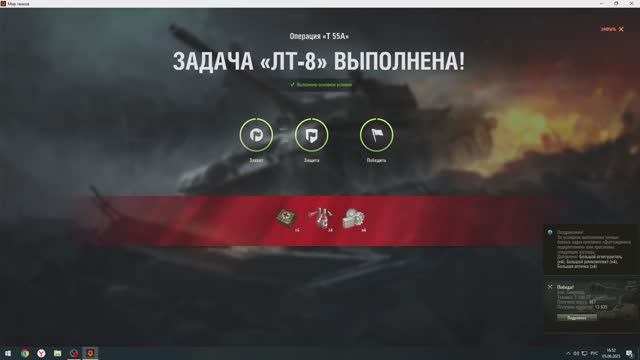 2025 почти год не мог пройти лбз