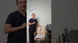 Трон Кегеля. Как правильно усадить клиента? EMSCULPT