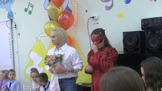 24,05-клип
