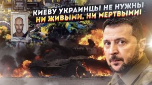 Москва добавила Киеву проблем в очень даже изрядном количестве.