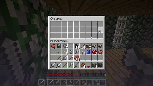 Рейд данжа в Minecraft Infdev+ - смотреть видео онлайн от «Avkkvd» в ...