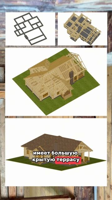 Дом из массива сибирского кедра в Абакане