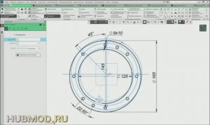 Компас 3д как работаь в режиме деталь с инструментом окружность отезок