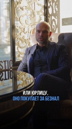 Я ТОПЛЮ ЗА ФИНАНСОВУЮ ГРАМОТНОСТЬ