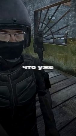Фишки Наёмников в Stalker RP