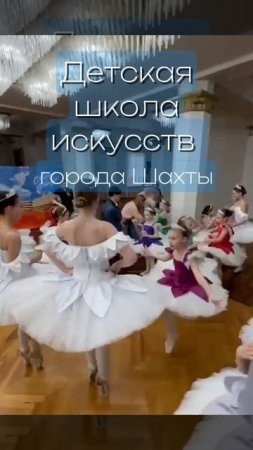 Ждём новых учеников!