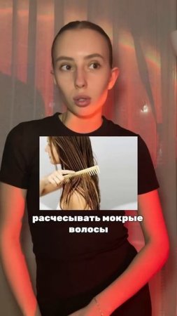 НЕЛЬЗЯ СУШИТЬ ВОЛОСЫ ФЕНОМ?!❌ арт маска для волос 14882545