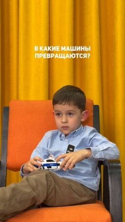 Как ?  #трансформеры